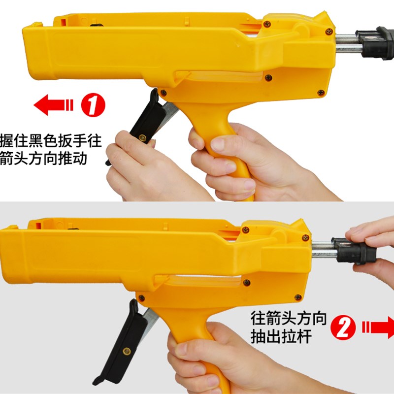 瓷砖美缝剂施工专业工具套装双管胶枪地砖开槽器清理清缝刀压缝球