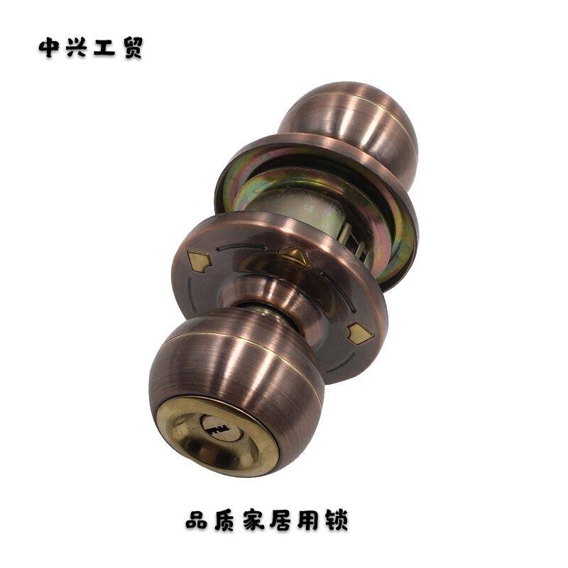 怡安牌室内通用红古球锁木门锁 卧室球形锁铜芯大档盖老式圆锁