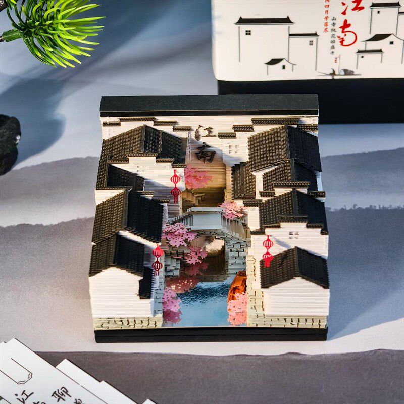 忆江南3d立体纸雕便签创意手撕便利贴文创生日礼物艺术品模型摆件