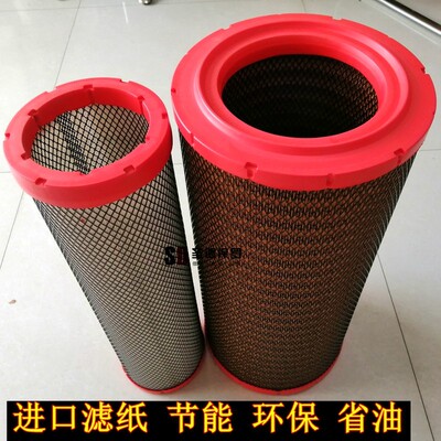 适配K3059空滤3058潍柴发电机徐工25中联55吨三一75T吊车空气滤芯