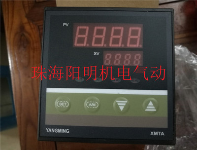 YANGMING阳明温控器XMTA-8935 XMTA-8934