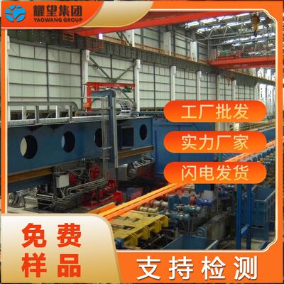 供应30CrMnTi 30Cr3WA SAE8640 SAE8637合金结构钢圆钢圆棒线材锻