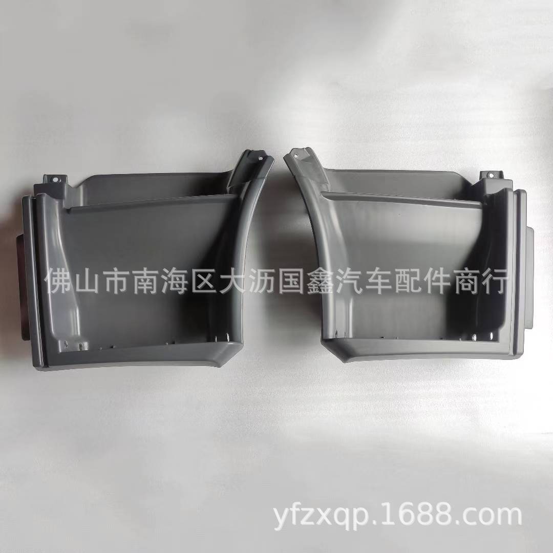 批发日野小鹰驾驶室脚踏板下内衬 小英饰板 座子 HINO 汽车配件