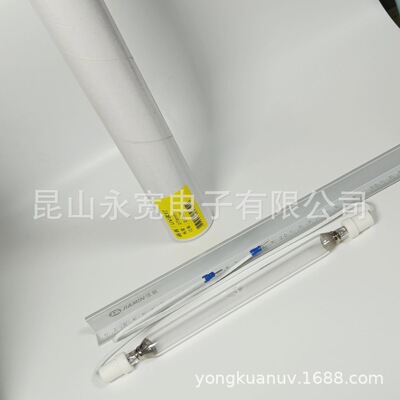 2kw uv打印机灯管 UV灯管高压汞灯UV365nm UV打印机固化替换灯