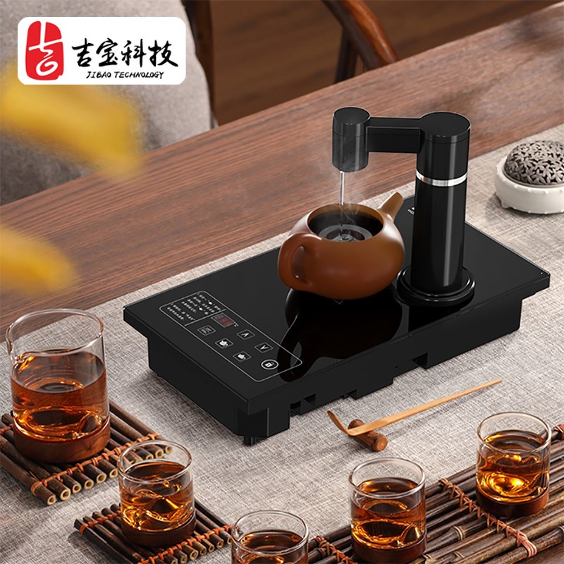 吉宝自动抽水茶吧机智能控温泡茶机家用办公茶台式通用即热泡茶机