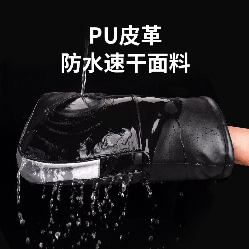 摩托车手把套冬季保暖防水手套电动电瓶车把挡风罩加厚棉护手冬天