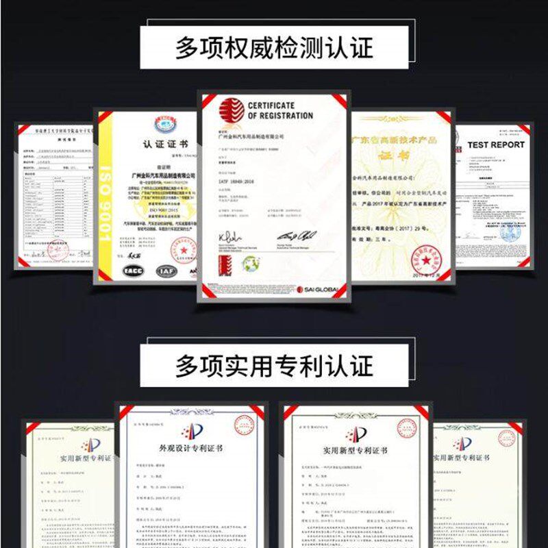 金科 菲亚特西耶那 派力奥汽车减震器缓冲胶弹簧避震胶块垫