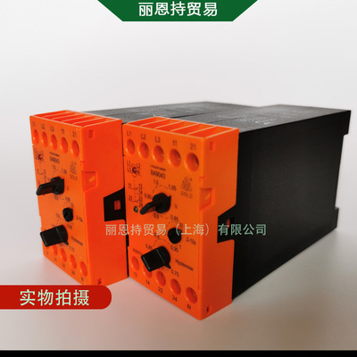 BA9038.12 AC50/60HZ 48V 订货号0046332 DOLD 多德 安全继电器