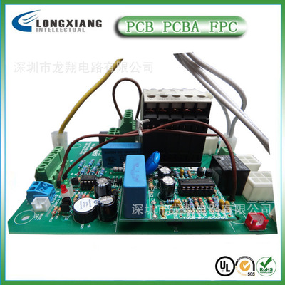智能影音电路板生产,PCBA加工SMT贴片后焊一站式.