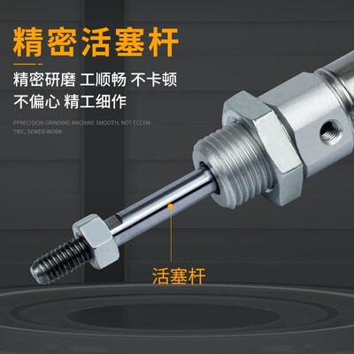 不锈钢迷你气缸CD85N20/MI20/25*10/20/30/40-S-CA小型气动圆形