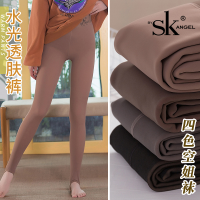 SK200克空姐灰一体黑透肤丝袜假透肉裤袜踩脚加绒内搭裤秋冬季