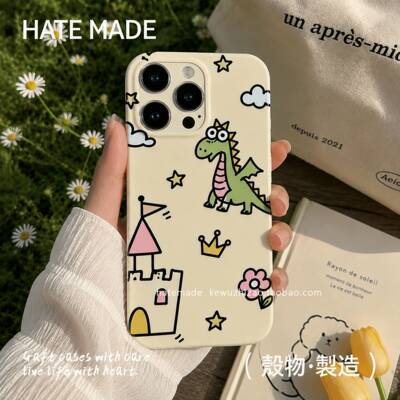 原创菲林壳卡通恐龙印花iPhone手机壳可爱趣味保护套软壳