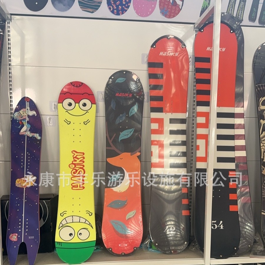 单板滑雪板快穿固定器雪鞋套装男女全能板入门进阶prime双板