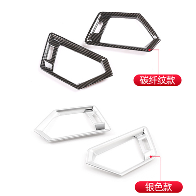 20-22款宝马新3系4系空调侧出风口装饰框320 325li330li内饰改装