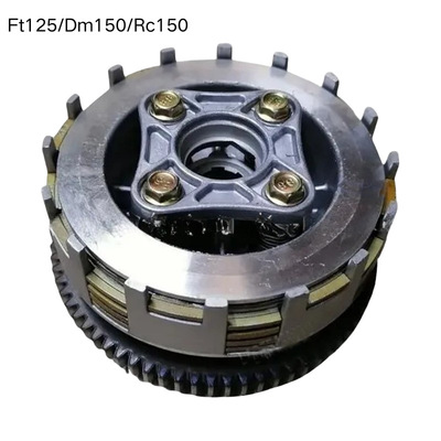 摩托车离合器总成适用于Ft125/Dm150/Rc150/Dt125 125z Rc125