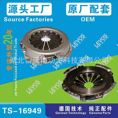 ME500851原厂供应汽车配件从动盘总成离合器压盘