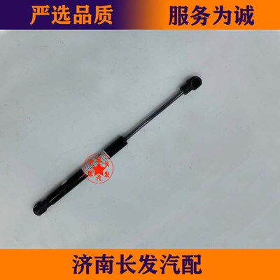 适重汽豪沃TX上卧铺气撑杆支撑杆气撑弹簧豪沃TX驾驶室卧铺气撑杆
