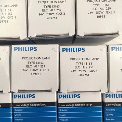 PH投影仪卤素灯泡24V250WGX5.3