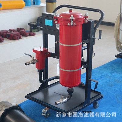 国海滤器 LYC-A系列便移式滤油机 手推式 100L/min