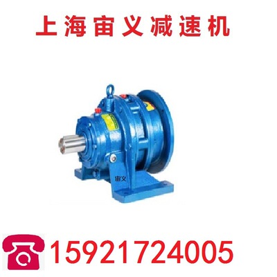 FF67-Y5.5KW-4P-11.31搅拌机架斜齿轮蜗杆减速机