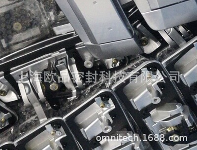 汽车门拉手扶手内拉手外拉手,NS35ED-FLFR