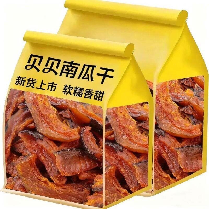 超便宜】去皮烤贝贝南瓜干软糯甜香不外加蔗糖零脂肪即食代餐零食