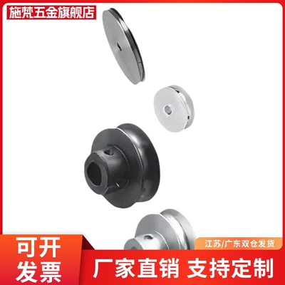 平皮带用滑轮HBPA30-P6-11 MBRA60-5-C15 T11 ENC11-D40-P