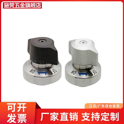 收销式快速锁紧器QCTHA0525-10S/QCTHA0834-14S-SUS QCTHSA/BLL18