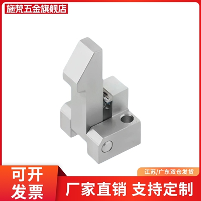 自动定位组块止回器自动上扣 ATLAM ATLAN ATLAS25 35 45 PFE01