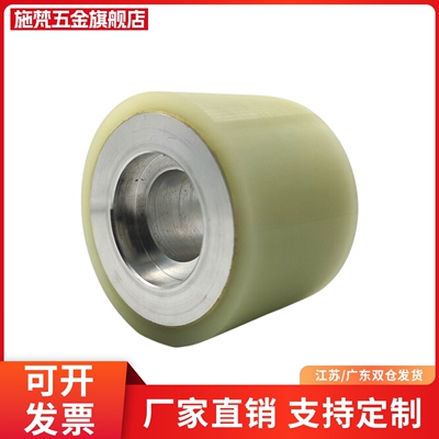 聚氨酯滚轮 UMC10/12/16/20/25/30/35/40/50/60/70/80/90/UMCM/CL