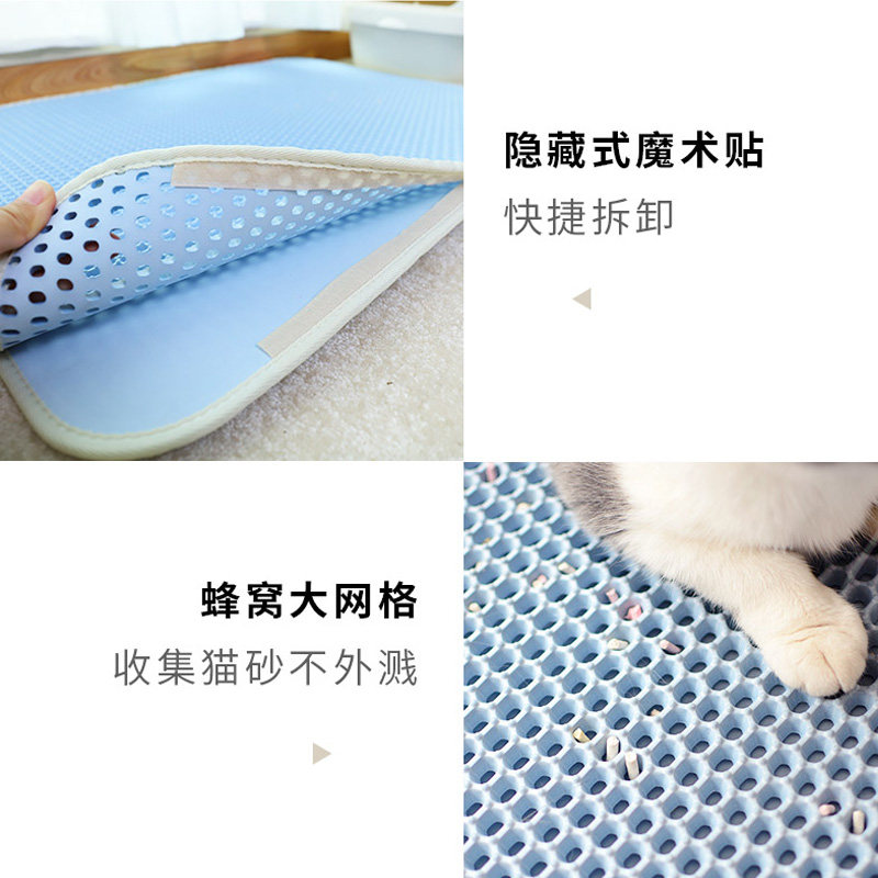 双层猫砂垫特大防猫砂带出大孔径防外溅猫砂盆猫厕所蹭脚垫控砂板