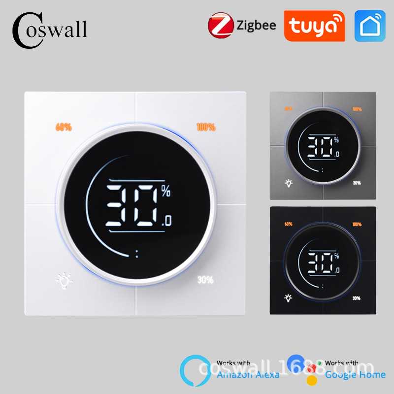 ZIGBEE WIFI 涂鸦LCD数显旋钮无极调光器MOS管后沿调光面板Triac