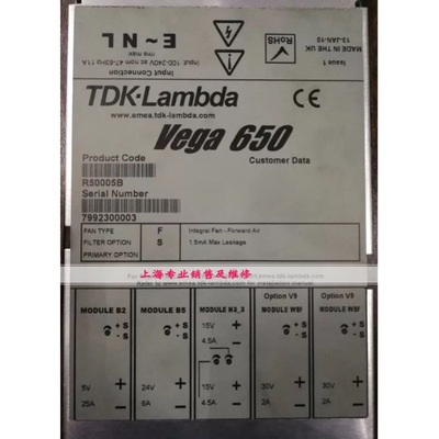 R50005B 电源 Vega650电源出售 带质保 询价