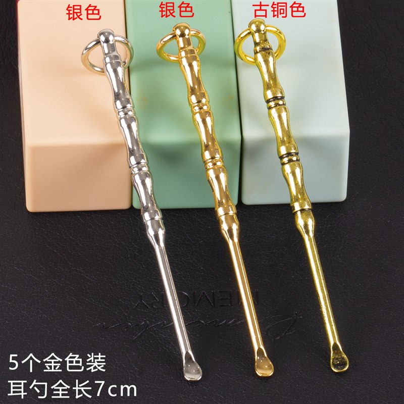 挖耳勺耳挖发光耳勺儿童宝宝掏耳朵勺耳屎镊子采耳工具掏耳神器