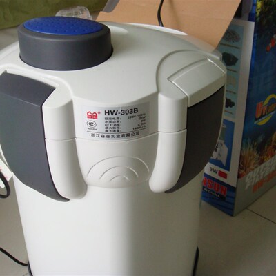 森森水族箱 鱼缸 缸外过滤器HW-302 HW-303AB,HW-304AB,HW-3000