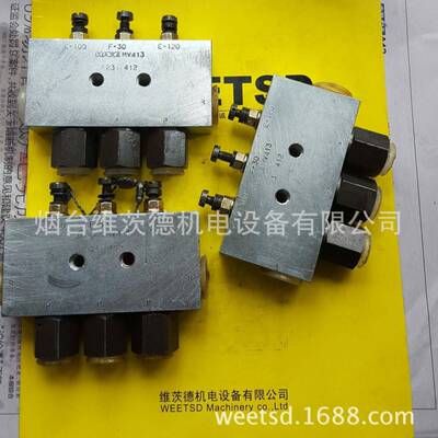 HW EM压V4GRG1A3力阀