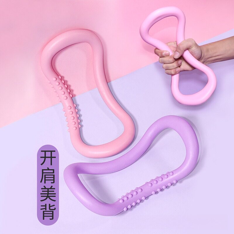 美背瑜伽环背部训练器拉筋开背魔力普拉提圈瘦背瘦肩瑜珈器材