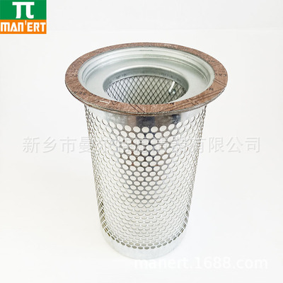 供应油气分离器保养包油分芯