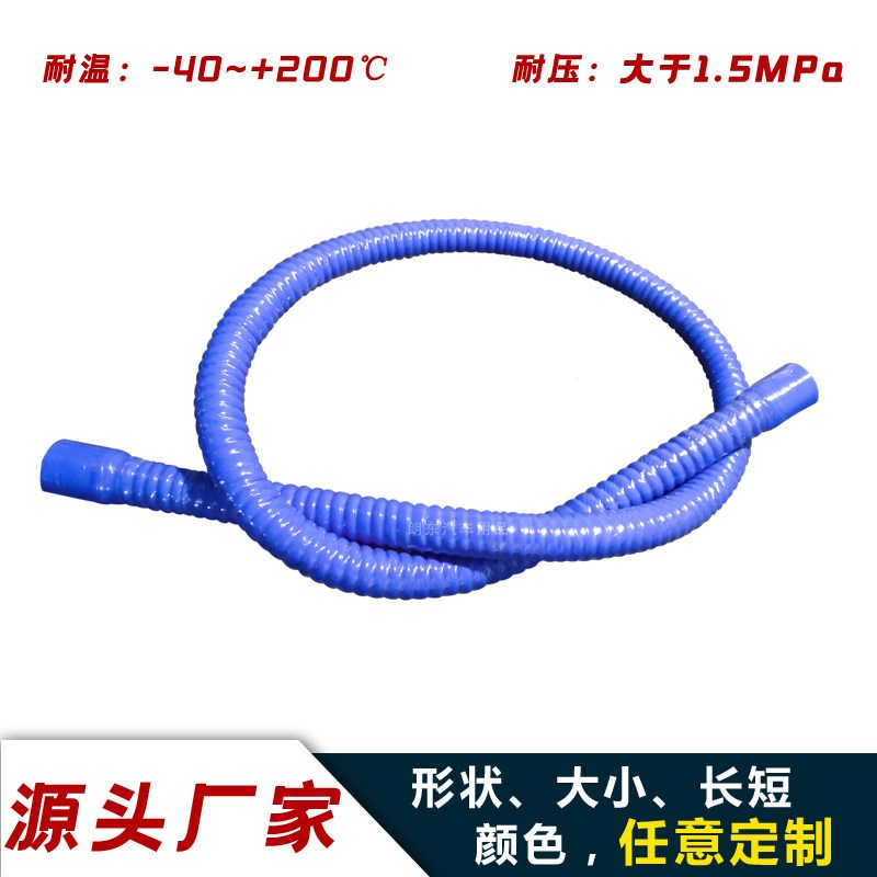 定制加长硅胶钢丝管汽车空气滤清器进气管耐高温高压硅胶连接管