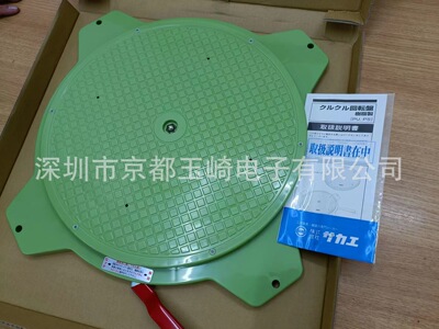 玉崎进口旋转盘 PS-36 电子秤 HC-6KI 电阻 GRZG400***/现货***