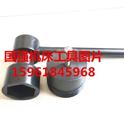 1314 顶母H工具扳手20 32磨床砂轮机床上海拆卸拔201314 M32头厂M
