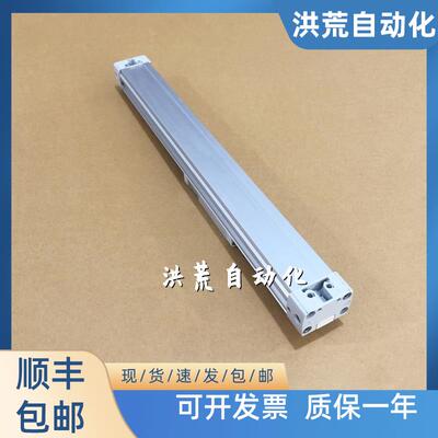 机械无杆气缸SRL3-00-20B/25B/32B/40B/50B/63B-200-400-800-1000