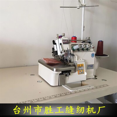 EXT电脑直驱同步包缝机上下同步送料拷边机全自动厚料锁边缝纫机