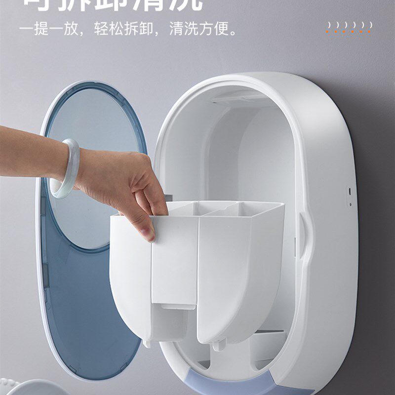紫外线筷子消毒机家用充电小型带烘干智能风干筷筒壁挂式餐具盒篓