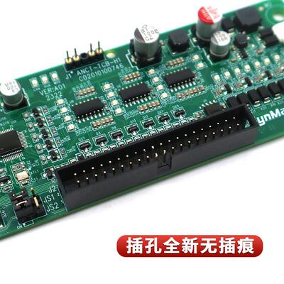 电梯轿顶接口板ANCT-TFC-H1插件板ANCT-TCB-H1适用沃克斯迅达配件