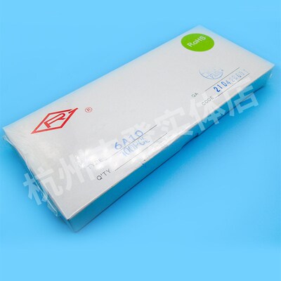 RG整流二极管6A/10A10 HER104 107 108 205 207 208 303 304 308