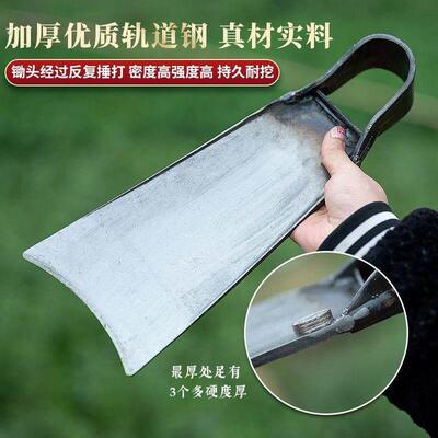 全用锄种钢菜农用挖笋专用锄头除草翻头地松土农78045具锄头农锻