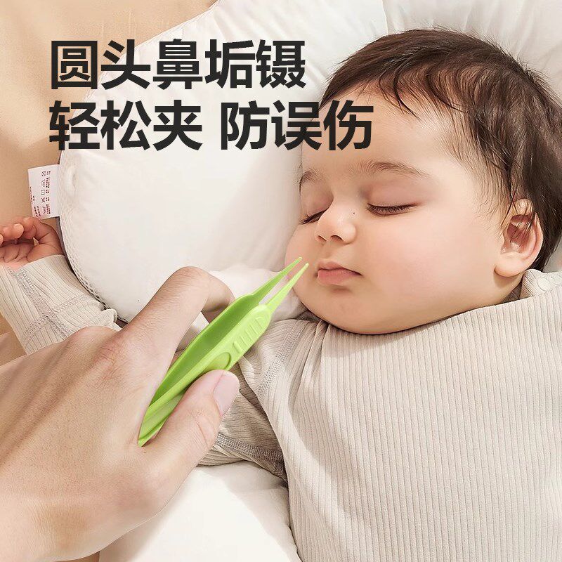 婴儿指甲剪刀套装新生专用宝宝防夹肉指甲钳护理工具指甲锉打磨器
