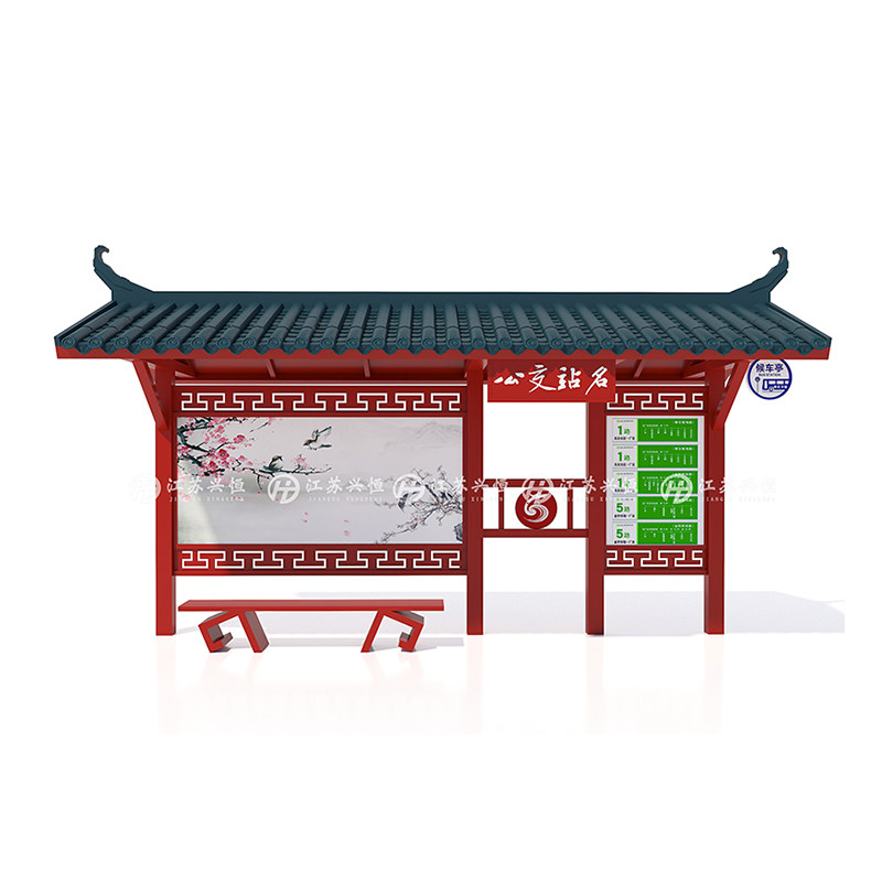 仿古公交站台古镇乡村公交站台招呼站牌不锈钢候车亭生产厂家