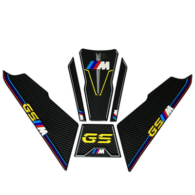 适用于宝马F850GS F750GS 油箱贴防滑贴橡胶碳纤鱼骨贴侧贴新款